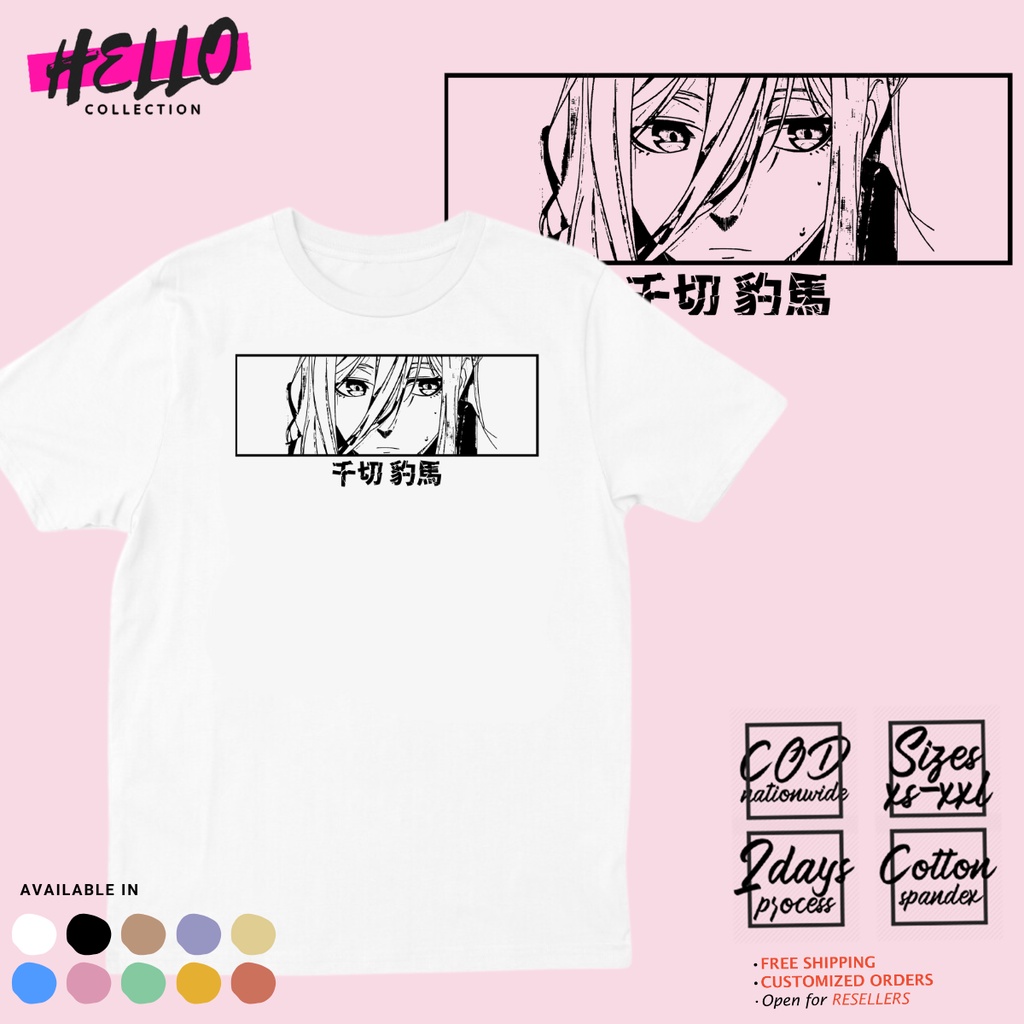 Blue Lock - Hyoma Chigiri Eyes Anime Shirt hellocollectioncod | Shopee ...