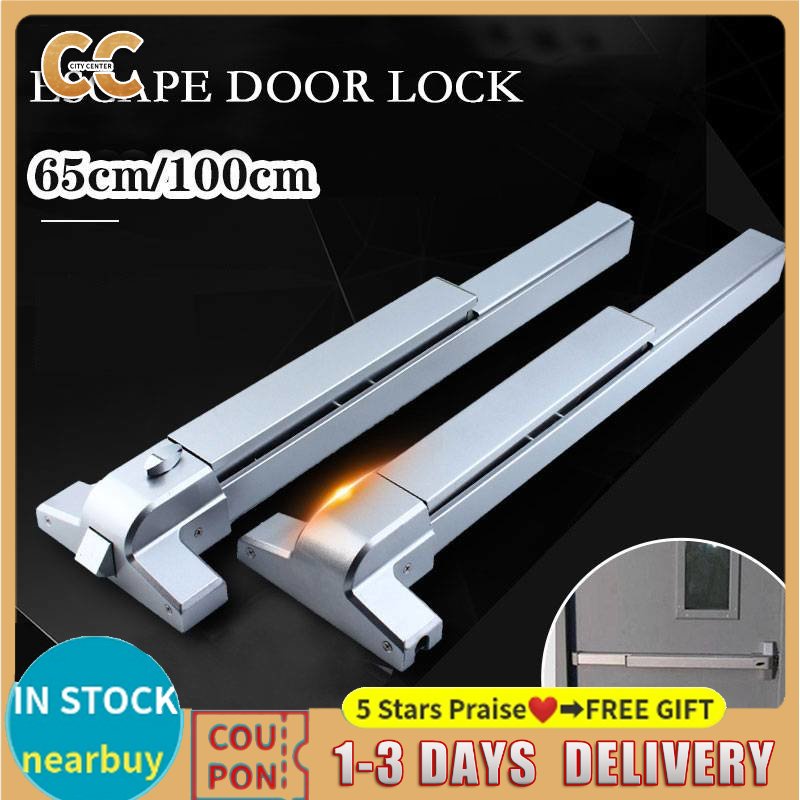 【local delivery】65cm Fire Door Lock Escape Lock Push Rod Lock Flat Push ...