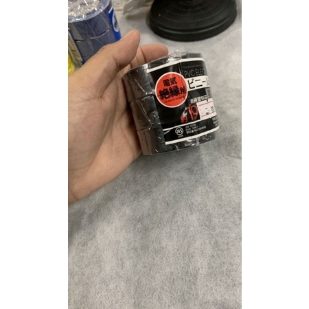 DAISO JAPAN PVC ELECTRICAL TAPE | Shopee Philippines