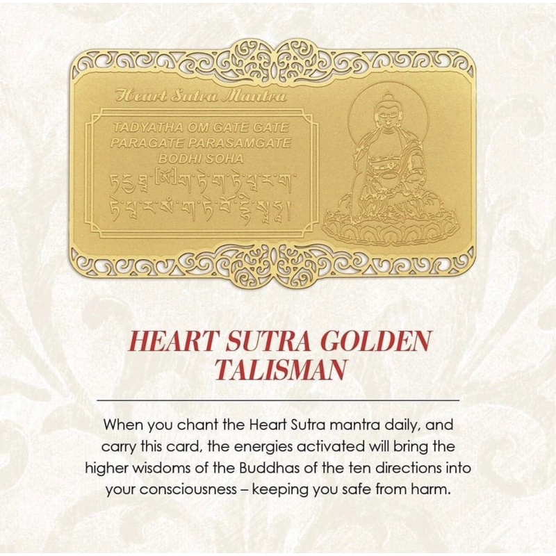 Fengshui HEART SUTRA MANTRA GOLD TALISMAN CARD | Shopee Philippines