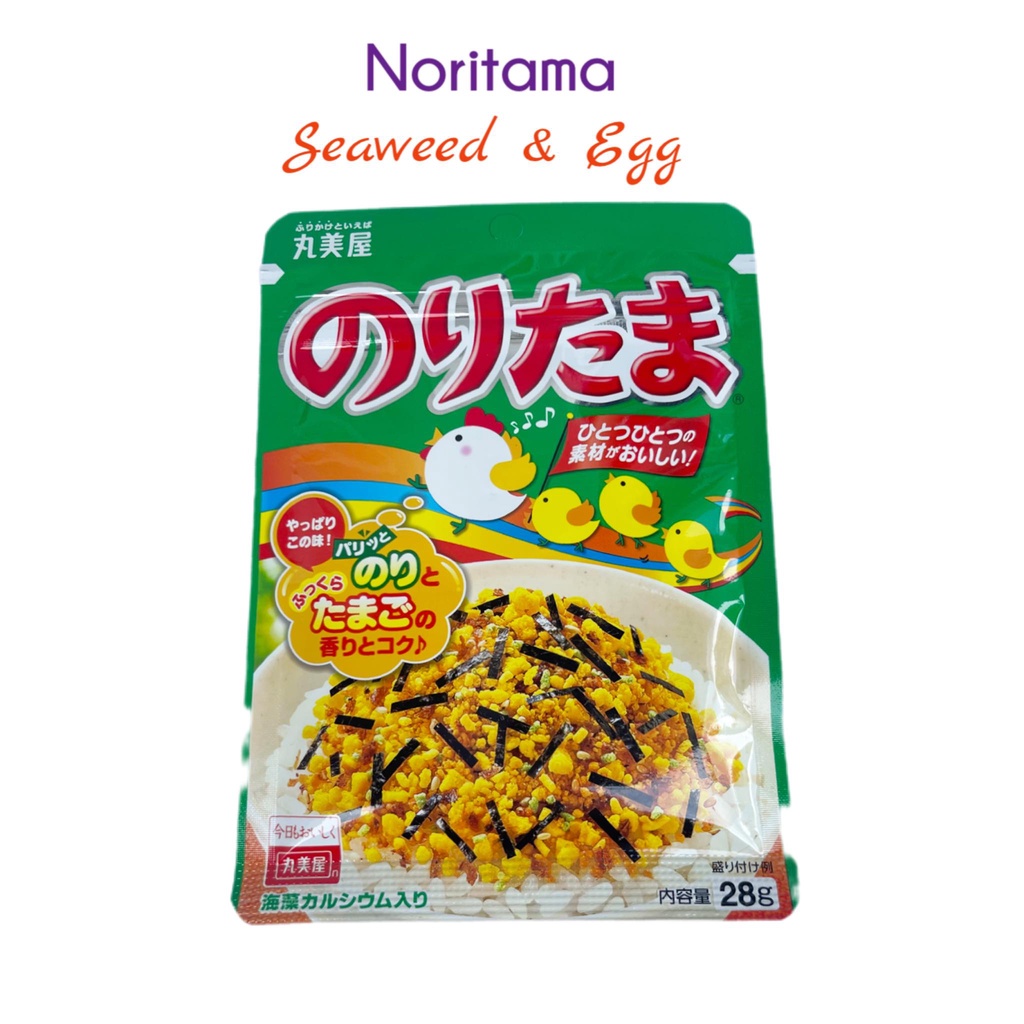 Marumiya Furikake Rice Seasoning | Shopee Philippines