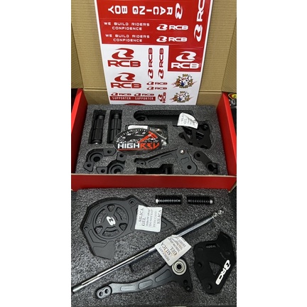 RACING BOY SINGLE SHIFTER S2 V2 | Shopee Philippines