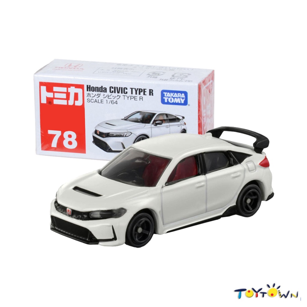Tomica Takara Tomy No.78 Honda Civic Type R | Shopee Philippines