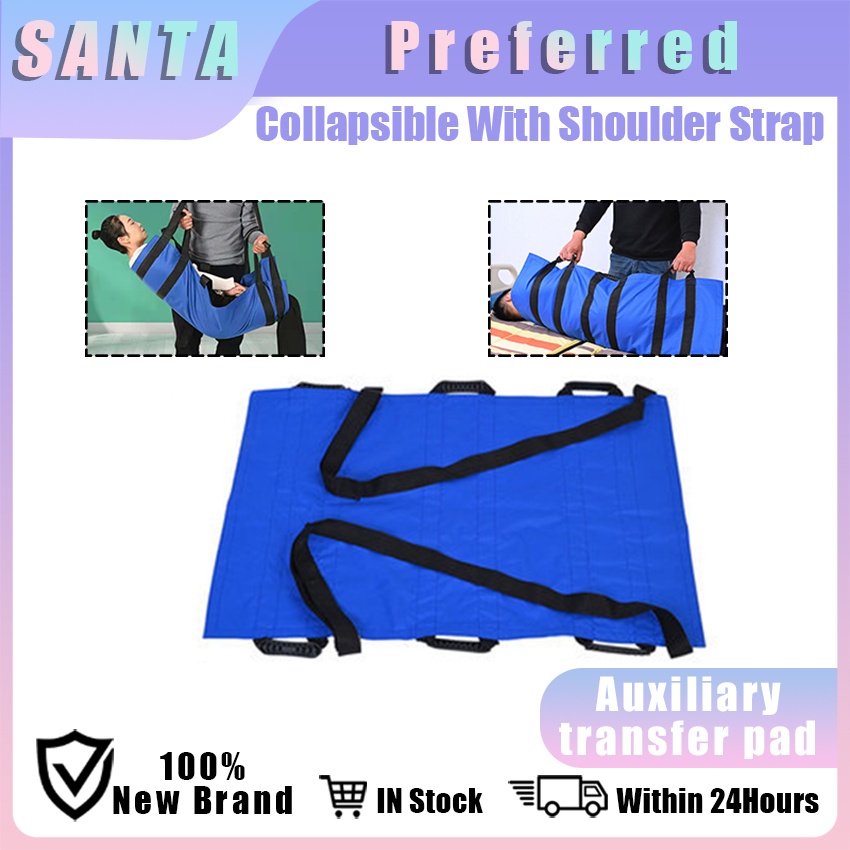 Washable Reusable Foldable Hospital Patients Lifting Sliding Transfer ...