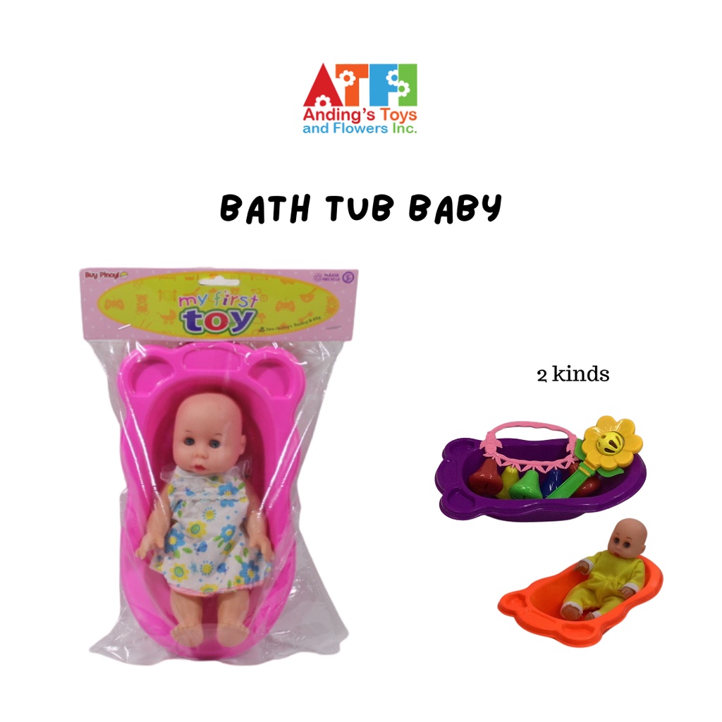 Mini Bath Tub Baby Shower Toys Bathtub Toy Baby Doll Bath Toy | Shopee Philippines