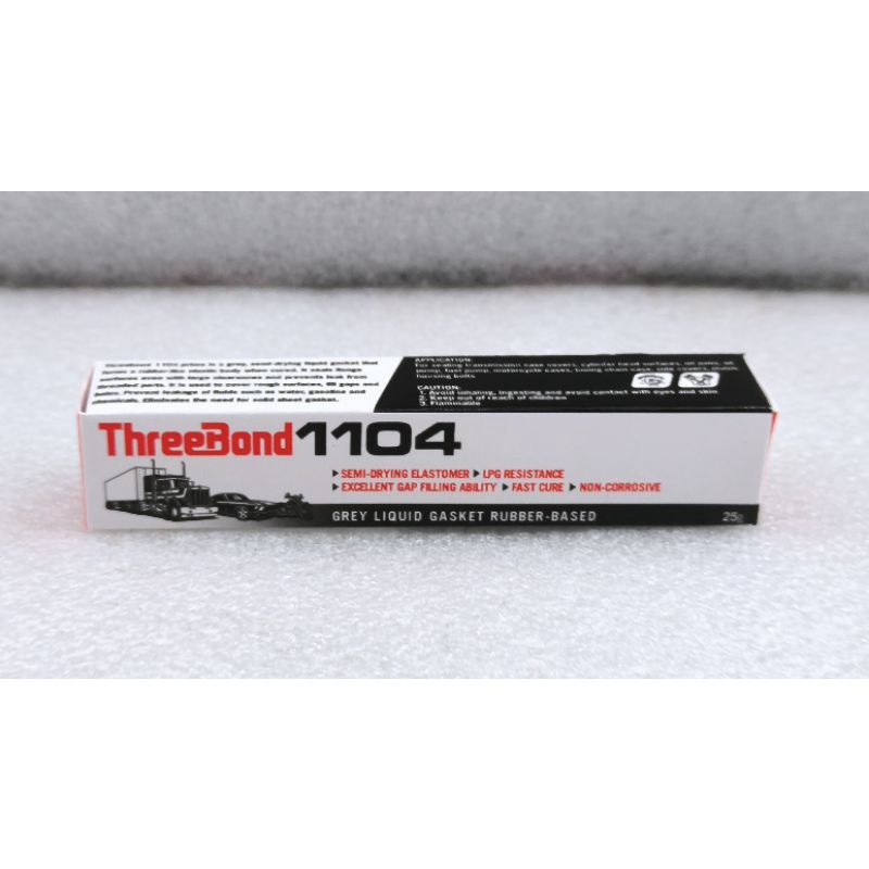 Threebond 1104 grey liquid gasket rubber based | Shopee Philippines