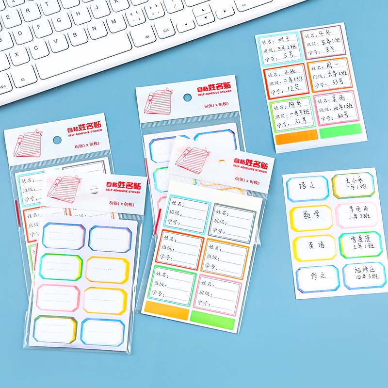 Paper Label Self Adhesive Sticky White Label Writable Name Stickers ...