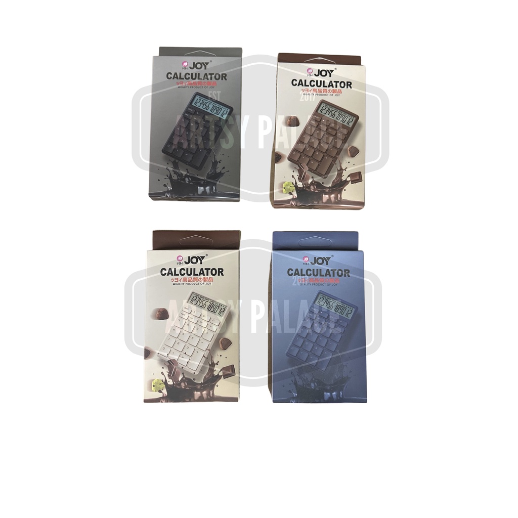 Joy Calculator Chocolate Series 12 Digits | Shopee Philippines