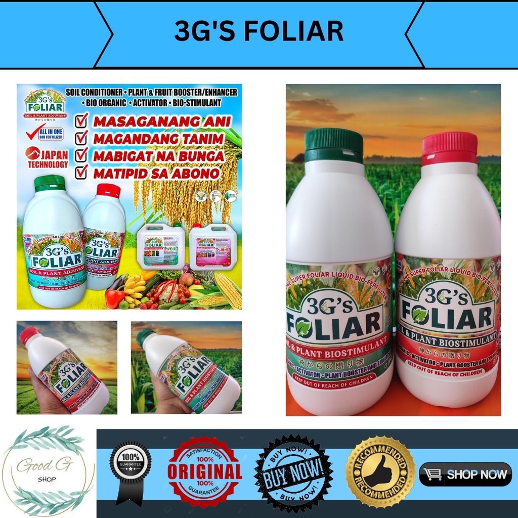 3Gs Red & Green Japan Super Foliar Fertilizer Gold Plant Vegetable Rice ...