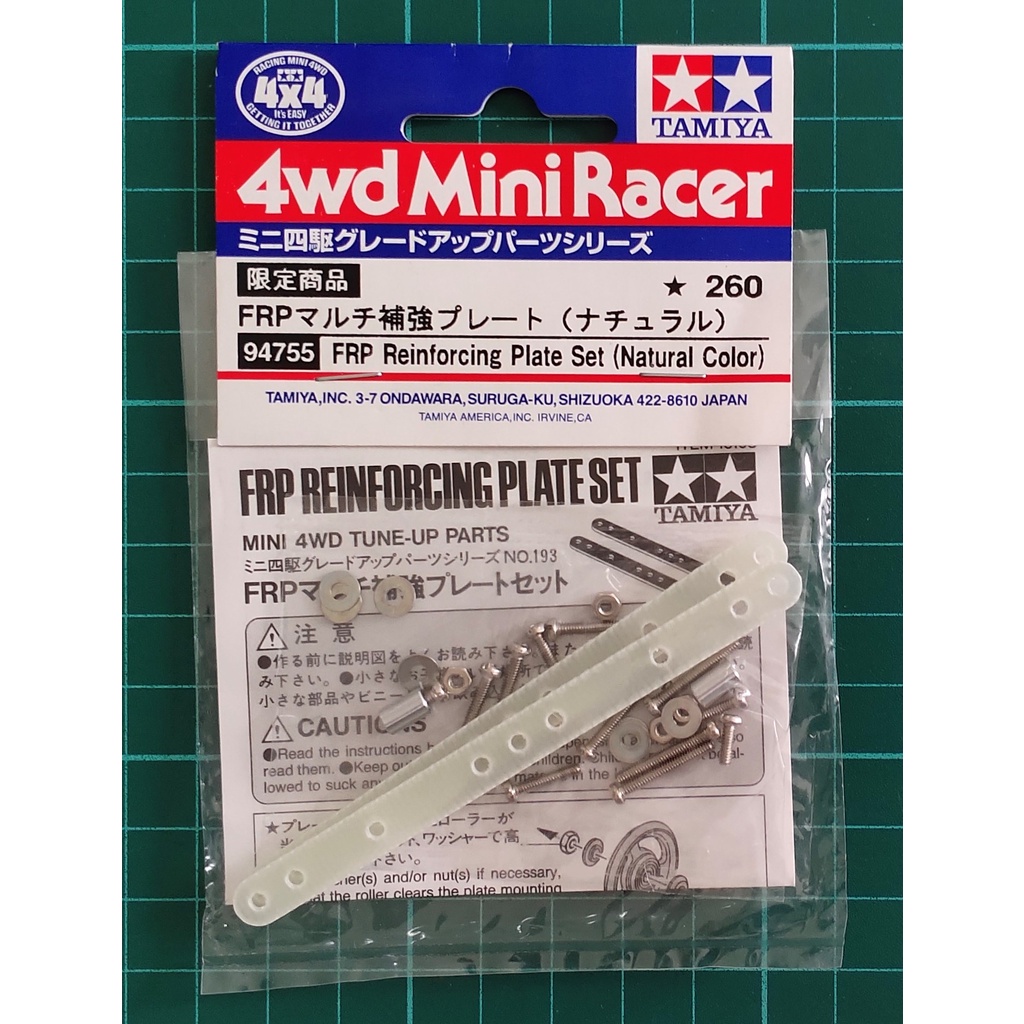 Tamiya 94755 FRP Reinforcing Plate Set (Natural Color) | Shopee Philippines