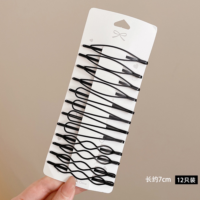 Black Metal Hair Clip Set Female INS Simple Clip Side Bangs Clip Bb ...