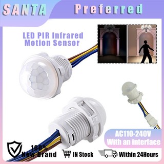 PIR Sensor Detector AC110-240V LED PIR Infrared Motion Sensor Detection ...
