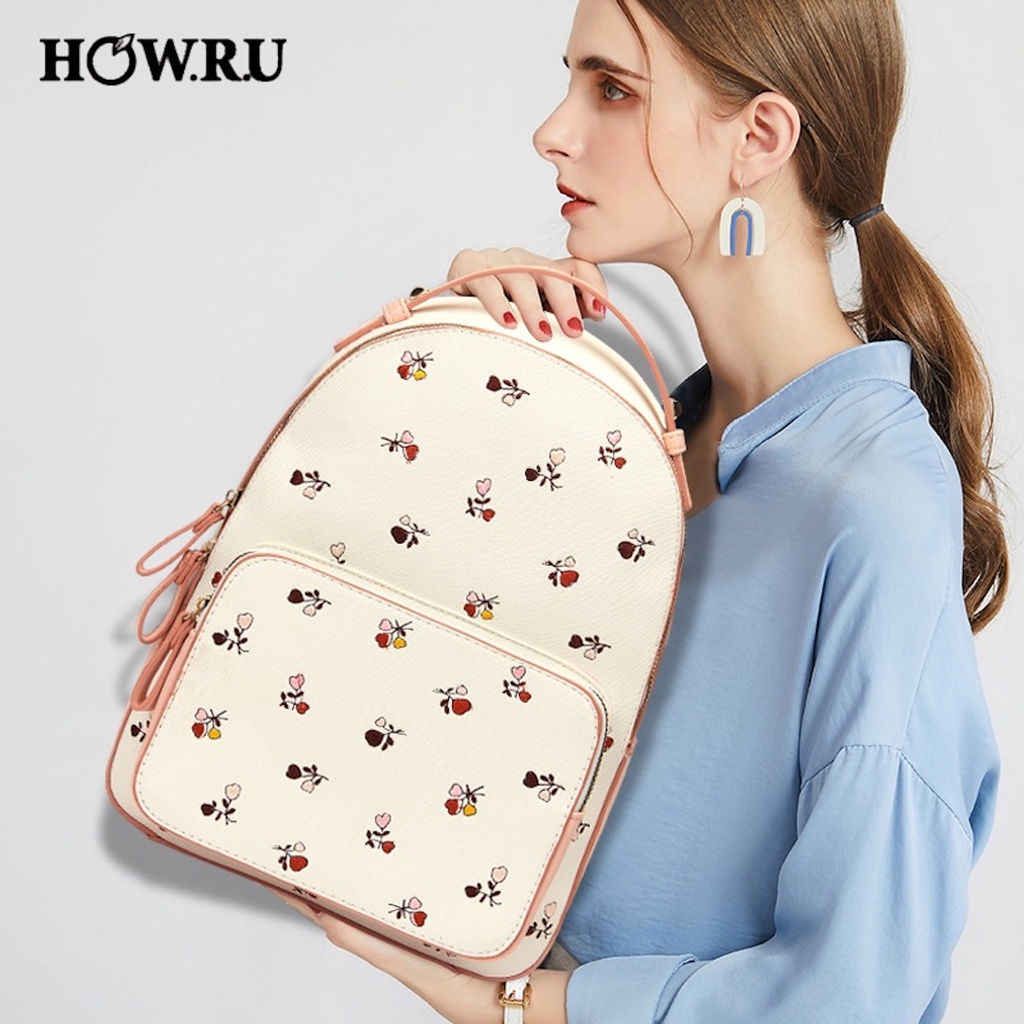 ORIGINAL HOWRU LEATHER BACKPACK FLORAL | Shopee Philippines