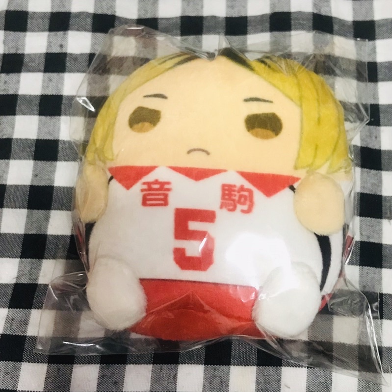 (official) Ugoke plush - kozume kenma haikyuu | Shopee Philippines