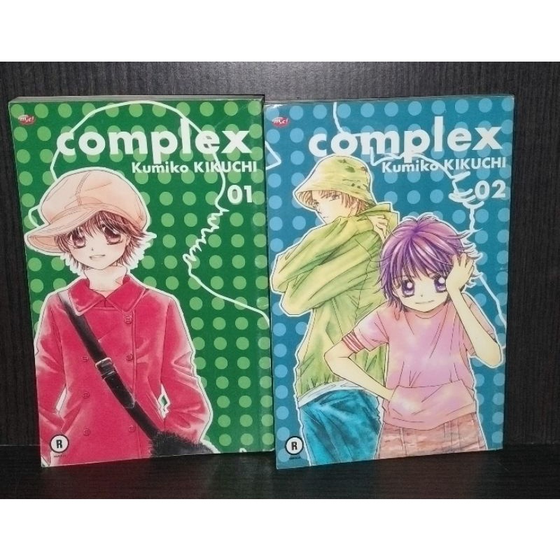 Complex Comics Set 1-2 | Shopee Philippines