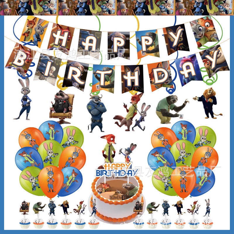 ST2 Zootopia 2 Theme kids birthday party decorations banner cake topper ...