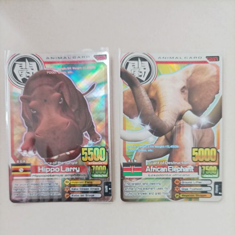 Animal KAISER HIPPO LARRY OR AFRICAN ELEPHANT VERSION 2 SILVER SINGLE ...