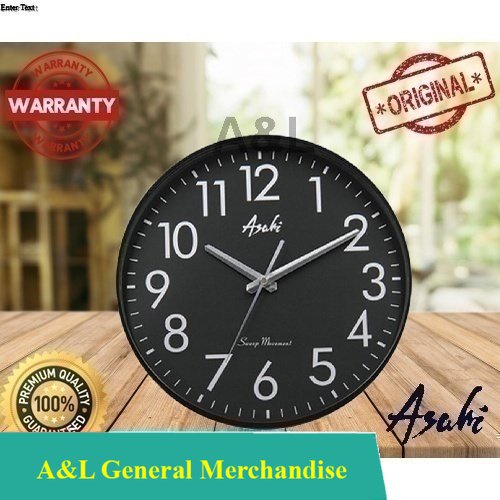 HC 2312B Asahi 12 Inches Round Wall Clock 1 Year Warranty | Shopee ...