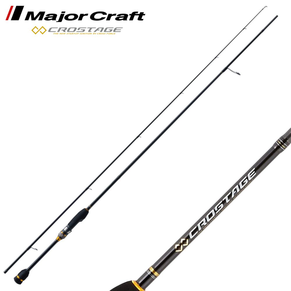 Major Craft Crostage CRX-T692AJI | Shopee Philippines