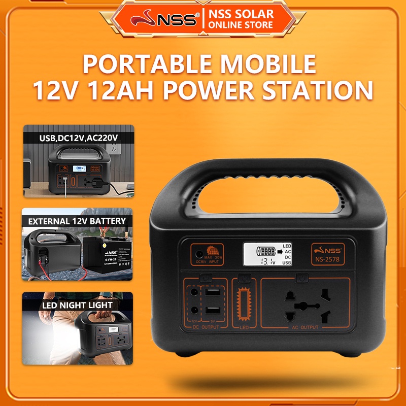 NSS power station 150w 12000mah multi-functional portable large ...