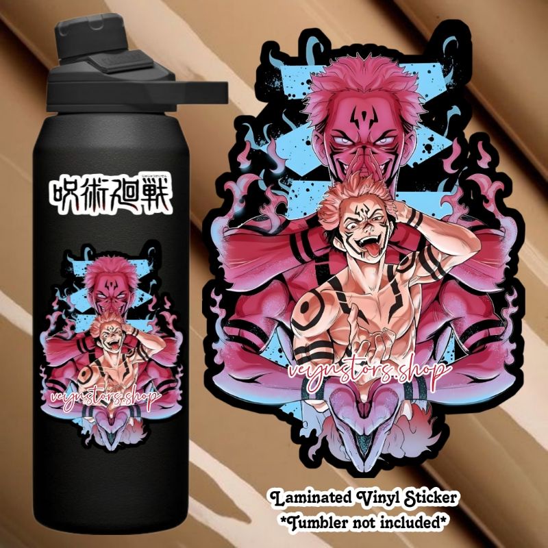 JUJUTSU KAISEN SUKUNA LAMINATED VINYL STICKER | Shopee Philippines
