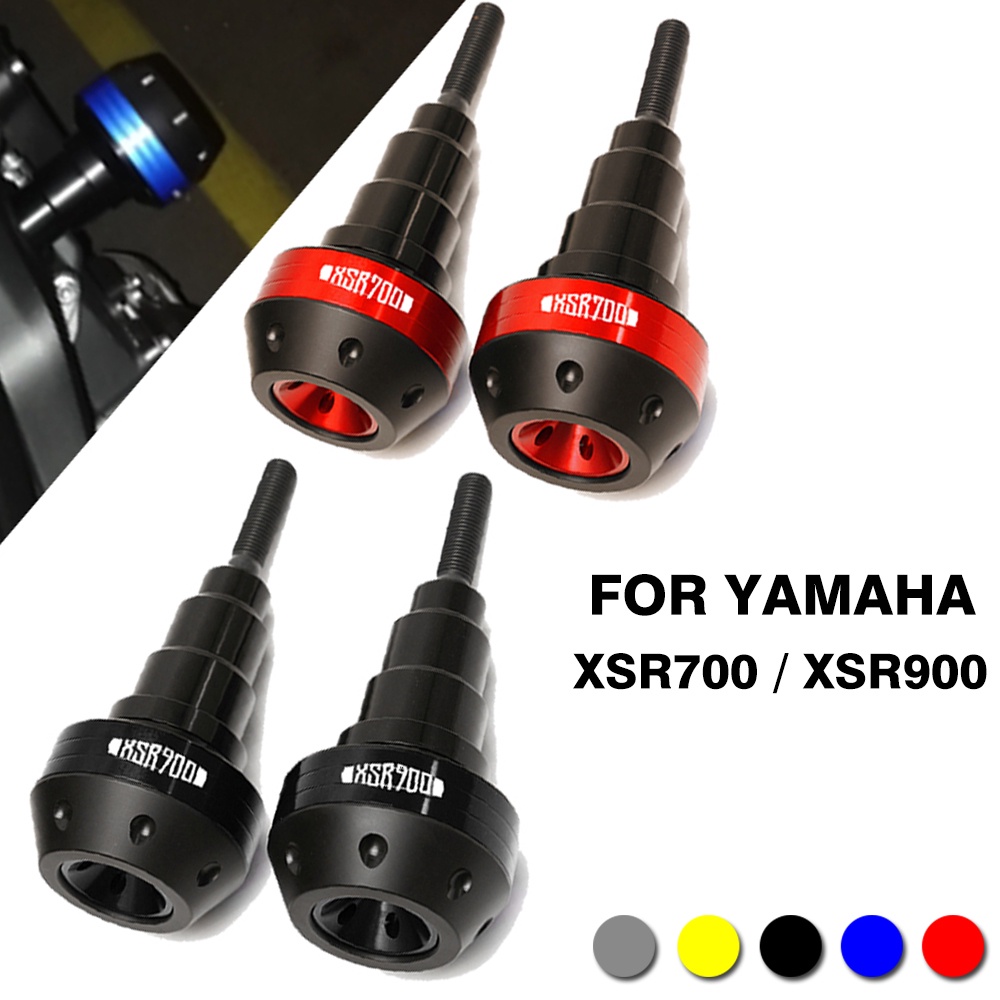 For YAMAHA XSR 700/900 XSR700 XSR900 XS900R Body Frame Slider Crash ...