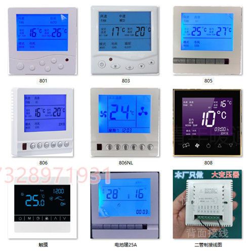 Central Air Conditioner Thermostat Control Panel Lcd Temperature Switch ...