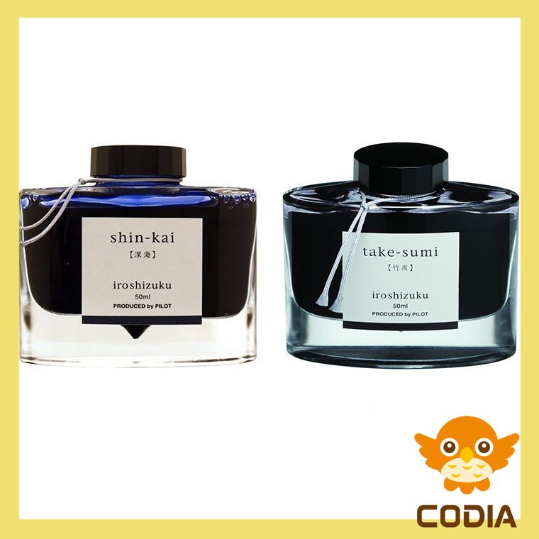 PILOT Fountain Pen Ink [iroshizuku] Shinkai / Takesumi - 50ml (Made in ...