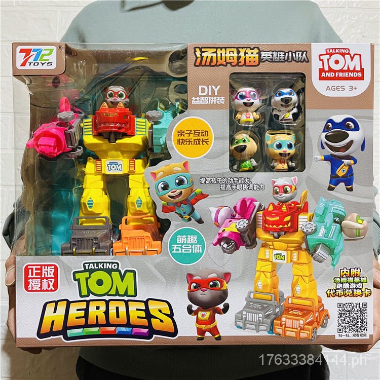 Talking Tom Cat Hero Team Deformation Cute Assembly Pentad Combination ...