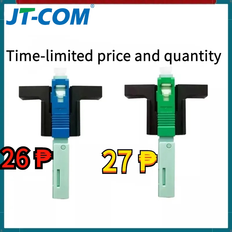 JT-COM SC Connector Butterfly FTTH UPC/APC Built-In Fiber Optic Fast ...