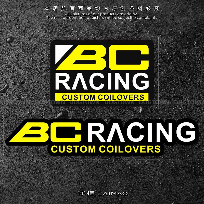 Bc RACING Car Sticker Car Modification Sponsor Reflective Sticker Body ...