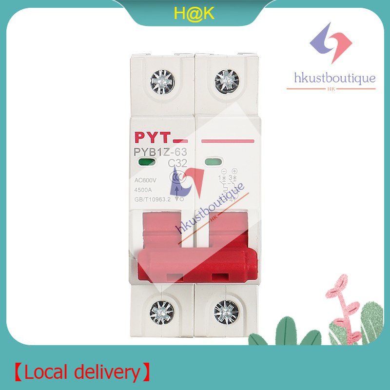 [COD] AC circuit breaker DC circuit breaker 10A 20A 32A 40A 63A 125A 2-pole SPD B | Shopee ...