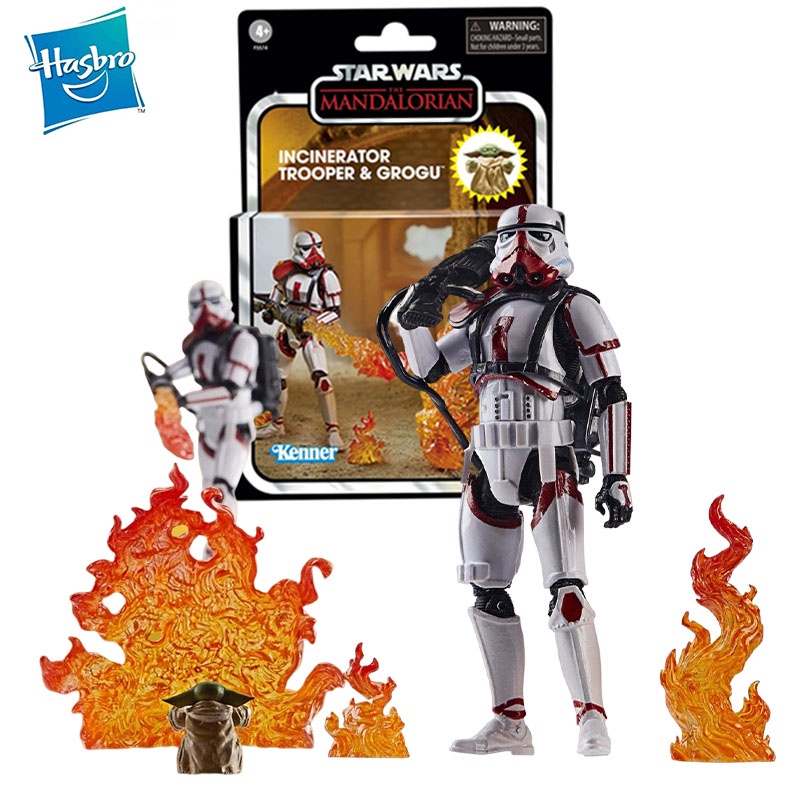 Hasbro Original Model Kit THE VINTAGE COLLECTION Star Wars Incinerator ...