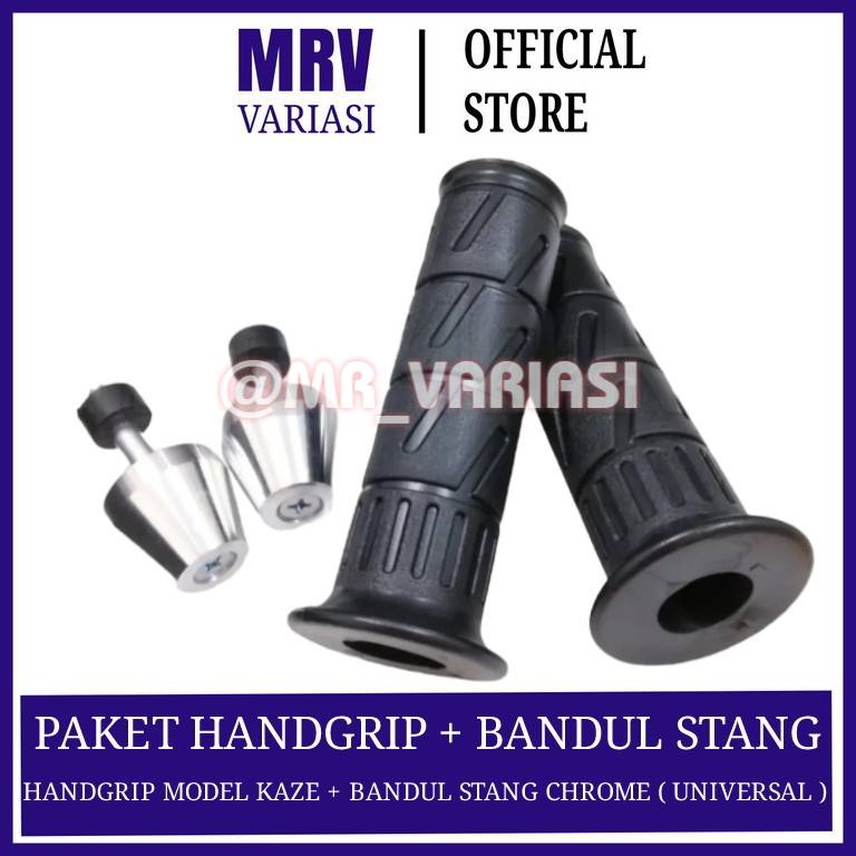 Kaze handgrip set plus universal chrome handlebar rod can be used on ...