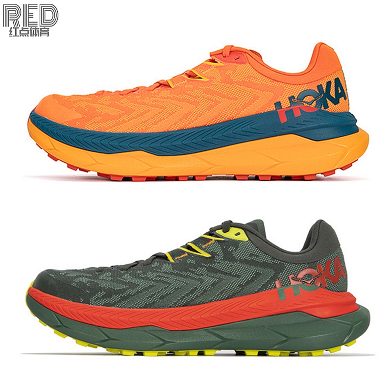 HOKA ONE ONE Tecton X titanium Krypton X Men's and women's carbon plate ...