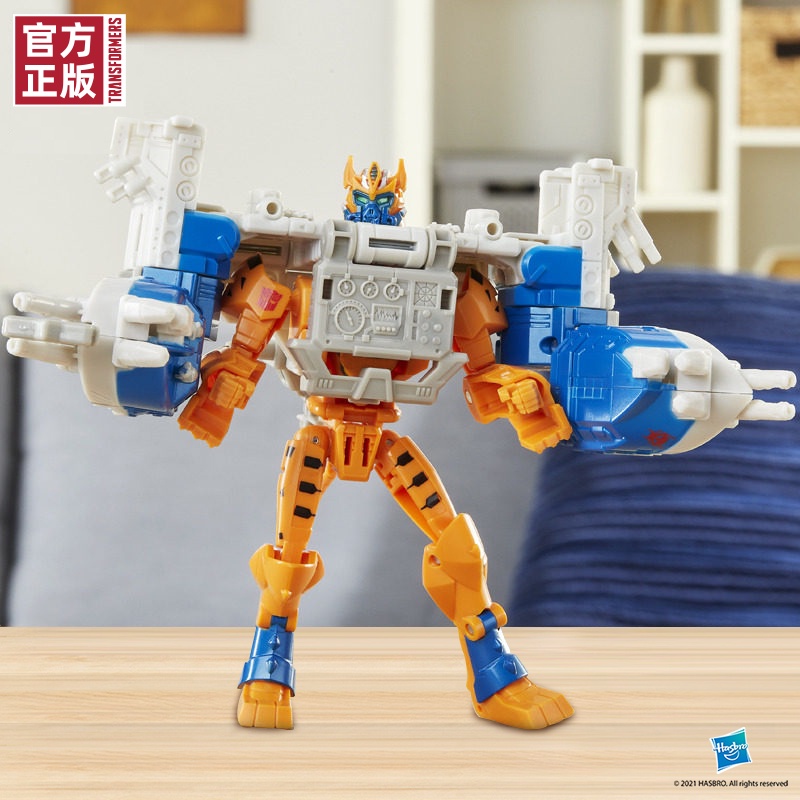 TRANSFORMERS Cybertron Legendary Elite Armor Series Yellow Leopard ...