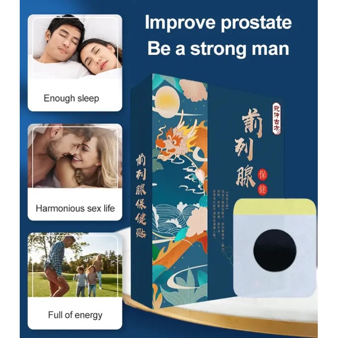 Herbal prostate patch Kidney stickers male health stickers 10pcs/box ...