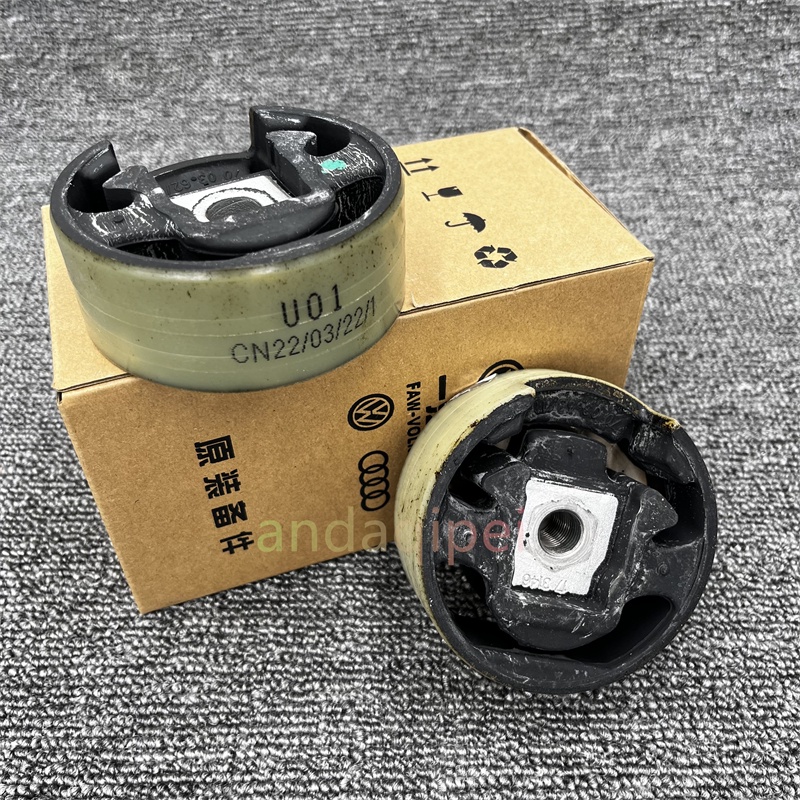 1k0199867 1k0199868 Bonded Rubber Bush Car Bushing Volkswagen Audi Golf ...