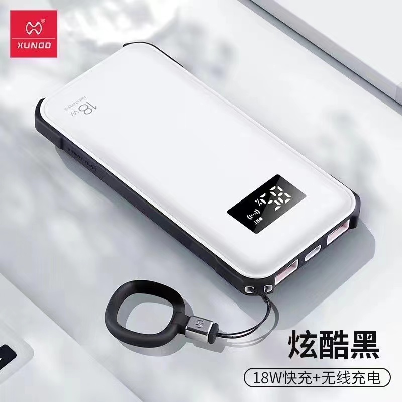 XUNDD Wireless power bank 10000mAh 18W / 20000mAh 22.5W Fast charging+ ...