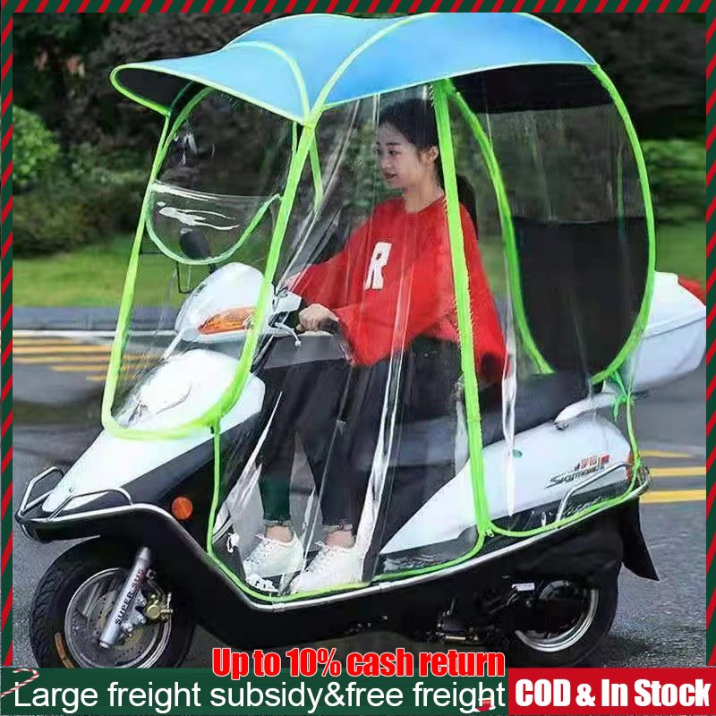 【COD】The electric motorcycle canopy is fully enclosed, and the sunshade ...