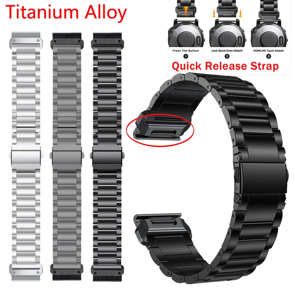 26mm 22mm Titanium Alloy Strap High Quality Metal Easy Quick Fit Band ...