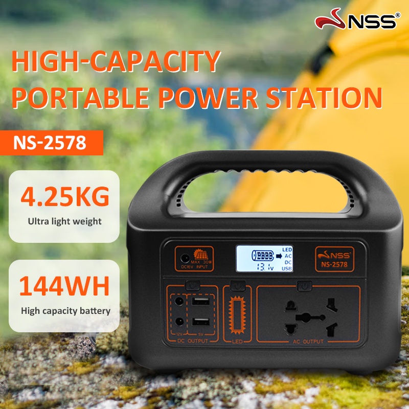 NSS power station 3 in 1 solar generator 150w 12000mah with 20w solar ...
