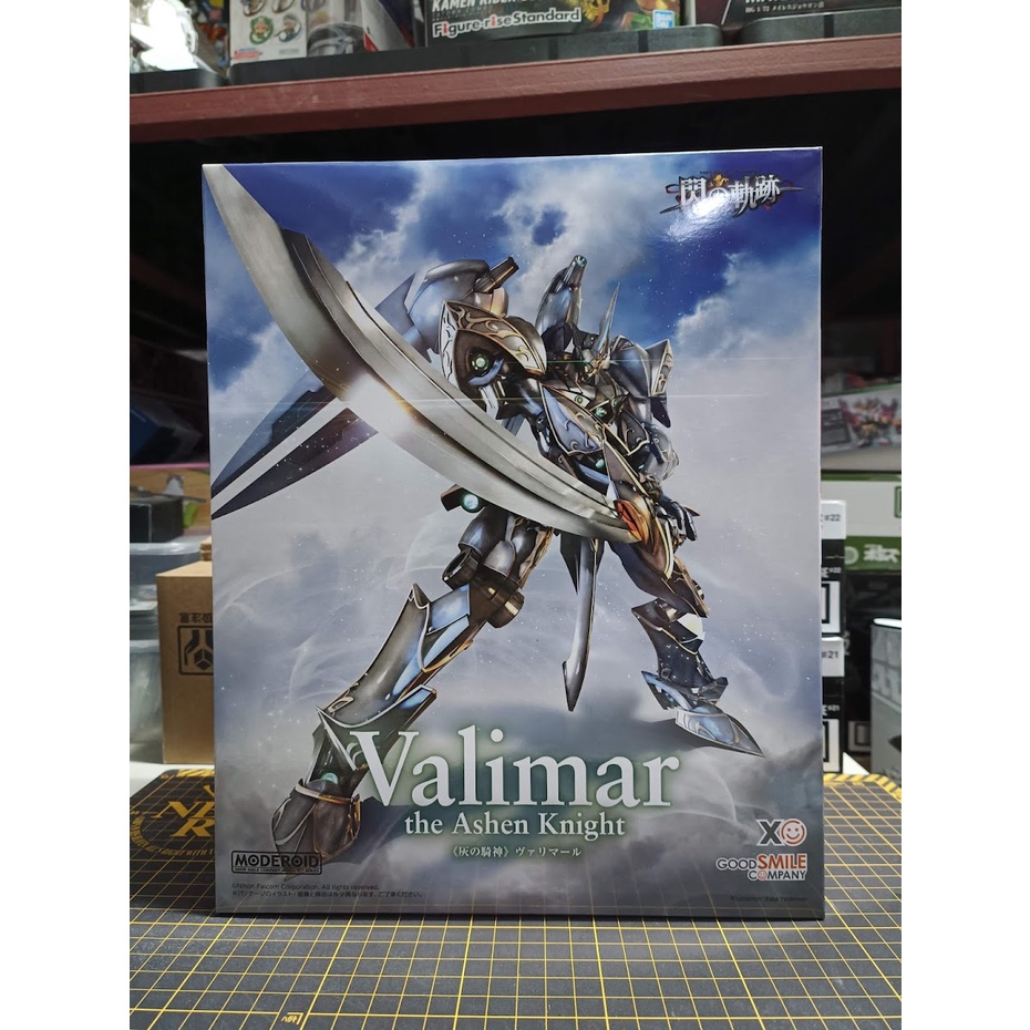 MODEROID Valimar, the Ashen Knight (The Legend of Heroes: Trails of ...