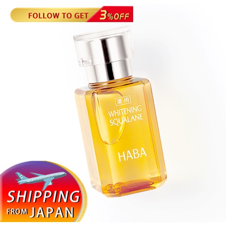 100% original HABA Whitening squalane Facial Oil 15ml / 30ml made in ...