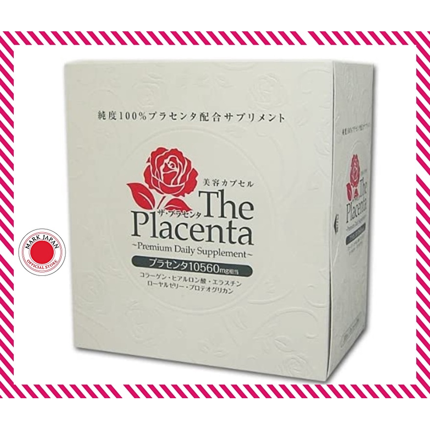 Metabolic The placenta soft capsule 3P x 30 bags [Direct from Japan ...