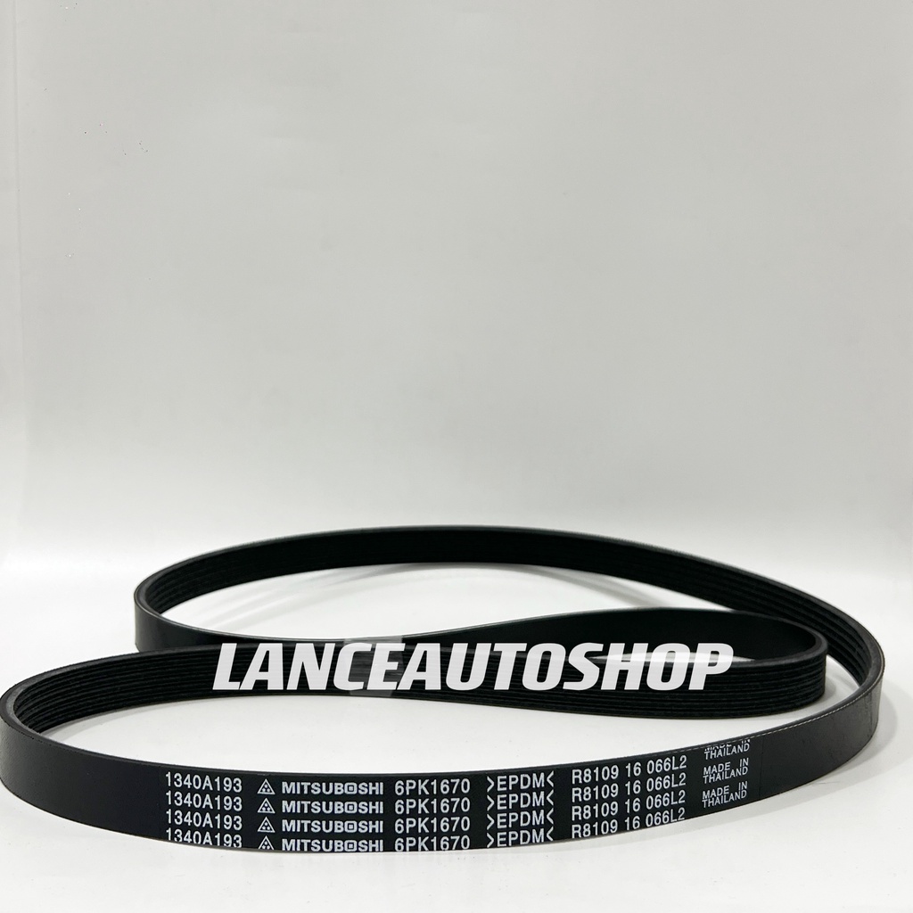 Mitsubishi Alternator Drivebelt Mitsubishi L200 Alternator Drivebelt