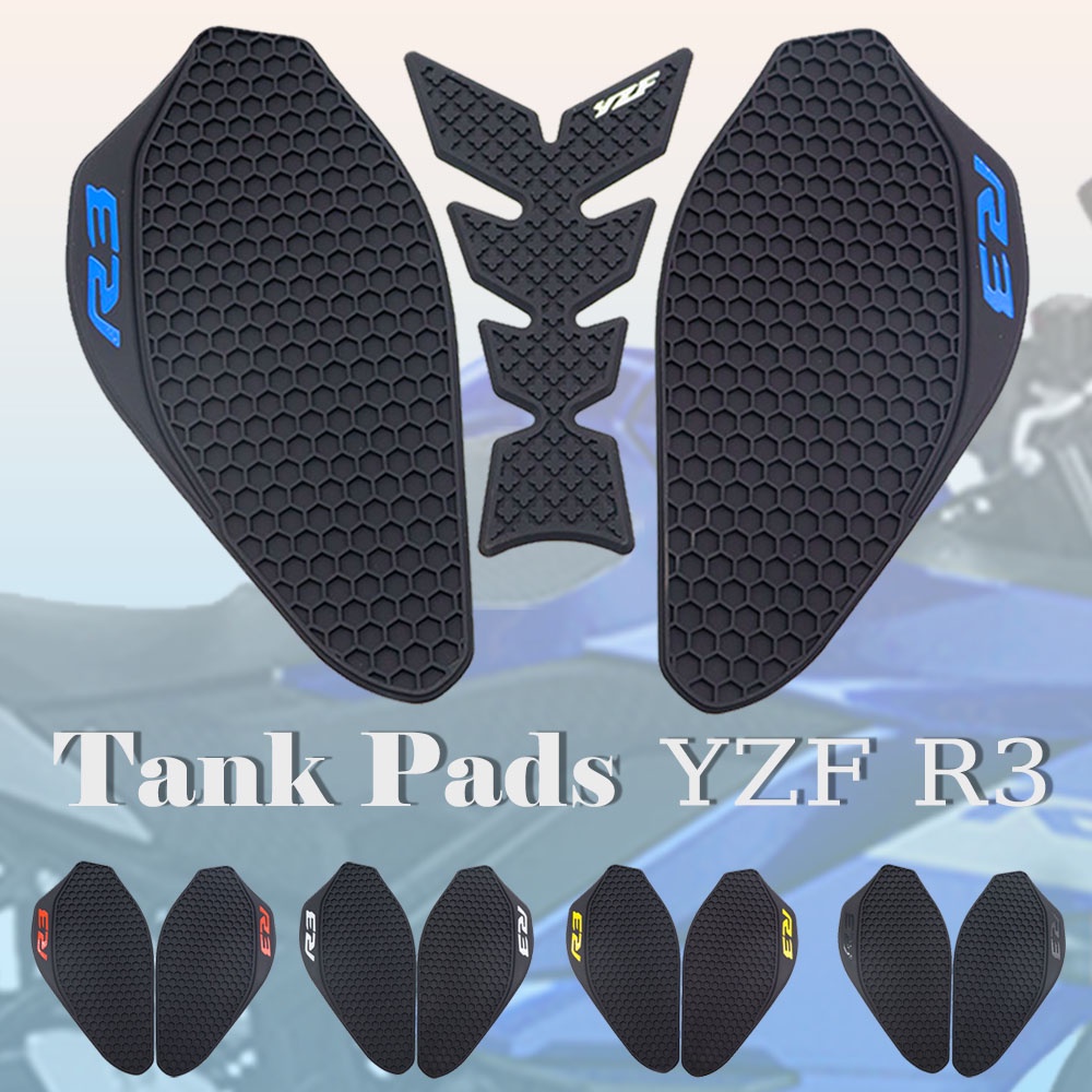 For YAMAHA YZF-R3 YZFR3 YZF R3 2019-2021 2022 2023 Tank Pad Protector ...