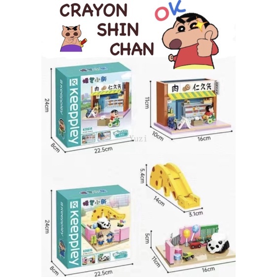 NEWKEEPPLEY Crayon Shin Chan Building Blocks Kindergarden Meat Store ...