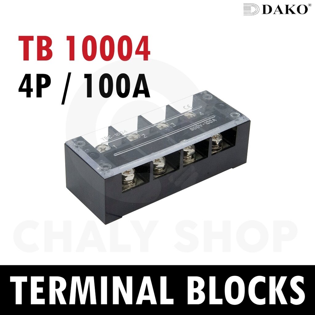 DAKO TB 10004 4P 100A Terminal (Terminal Blocks) | Shopee Philippines