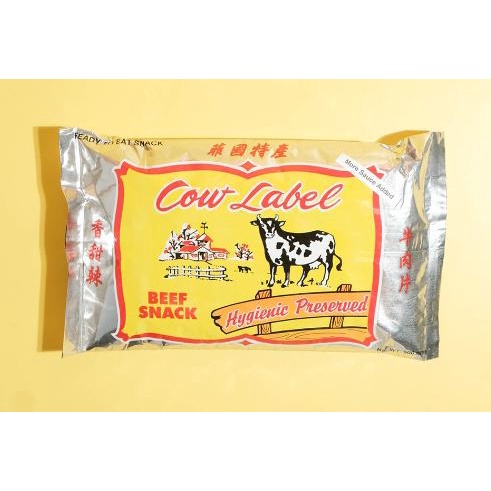 COW LABEL 250G/500G PACK (Ready to Eat) | Shopee Philippines